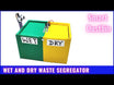 dry wet waste segregator components kit – SKYNET ROBOTICS